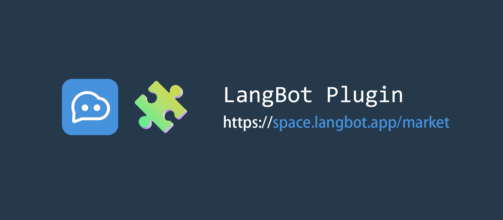 GitHub - langbot-app/langbot-plugin-sdk: LangBot Plugin Infra contains plugin runtime, SDK and ...